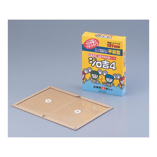 アズワン0120-700-875【商品説明】【特徴】2つ折りタイプでコンパクトに折りたたむ事ができます。●シートには1枚ずつフレームが付いていますので手を汚しません。【仕様】ジロ吉4●シートサイズ（mm）：220×303●入数：1箱（4シー...
