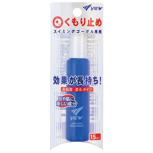 【商品説明】その他●素材●サイズ●カラー●仕様●生産国類似商品はこちら4983608159393 VIEW スイミン1,292円4983608130248 VIEW スイミン975円4983608156743 VIEW シリコン1,365円...