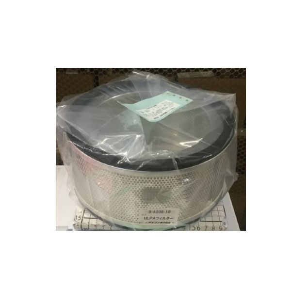 アズワン0120-700-875【商品説明】【仕様】捕集効率：0.1μm粒子にて99.995％●ULPAフィルター1枚（交換用）類似商品はこちらアズワン 7-408-11 ウルトラ7000部4,226円アズワン 7-408-01 ウルトラ ...