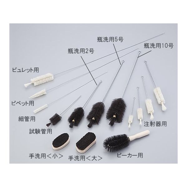 アズワン0120-700-875【商品説明】【仕様】毛種：ヤギ毛●材質：芯/鋼線●細管用●サイズ(全長×直径×毛長(mm))：450×15×75●入数：1袋（10+1本入）●※ラボランとは・・・1割増量のお徳用パックです。類似商品はこちらア...