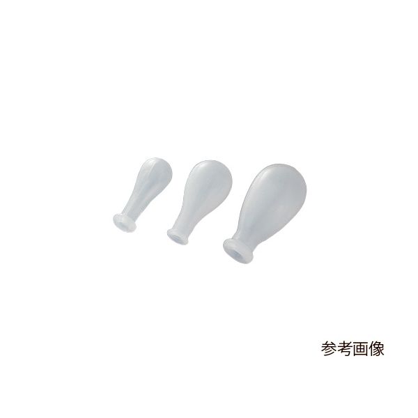 【特長】●優れた温度特性（-60〜+200℃）を有していますので、温度による変質がありません。●有機溶剤・酸・アルカリに対しても強く、広範囲の薬液に適合できます。【用途】●ピペット用のシリコンスポイト。【仕様】●容量(ml)：3●適合ピペッ...