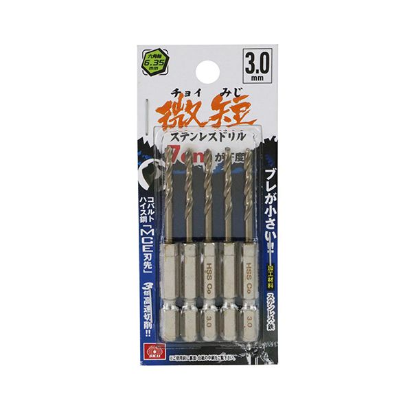 【商品説明】ブレが小さい、コバルトハイス鋼MCE刃先で従来比3倍の高速切断が可能な微短ステンレスドリルです。【用途】ステンレス、鉄の穴あけ。【機能・特長】コバルトハイス鋼(Co-HSS)を使用し、高温時の耐摩耗性が高く、ステンレス鋼の切削に...