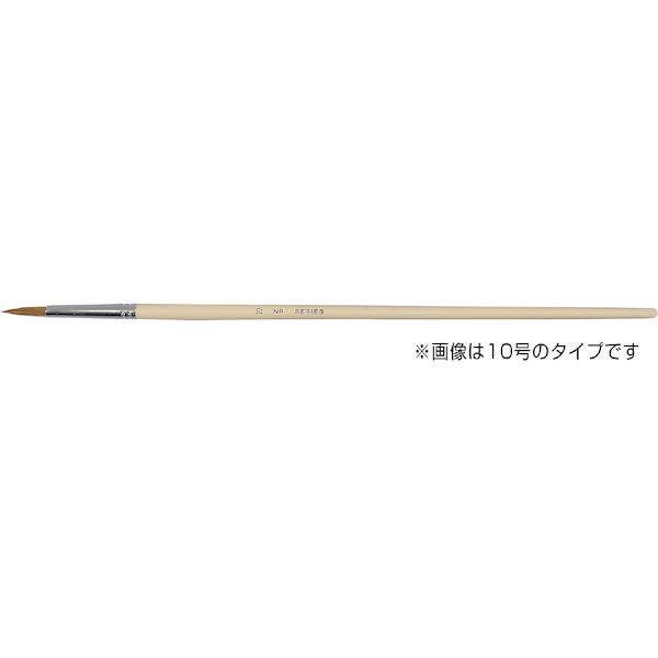 【商品説明】●商品サイズ（単位mm)：全長:約310mm　穂先：約φ5×20mm●重量（g）：7g●包装形態：無 筆 ナイロン筆 書道筆 毛筆 筆ペン 初心者 練習用 書道用品 絵手紙 筆の種類類似商品はこちらアーテック ArTec 144...