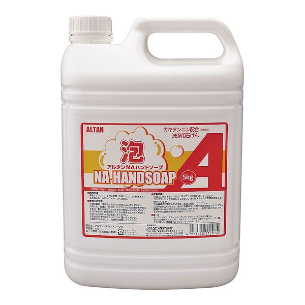 【商品説明】容量(cc) 5000 ●柿抽出物を配合した手洗い用のせっけんです。●素肌と同じ弱酸性です。 重量：5200類似商品はこちら4901525002264 カウブランド 無添399円4904735054061 パックスナチュロン61...