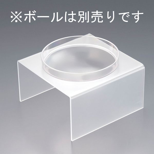 【商品説明】サイズ、間口×奥行×高さ(mm) 23cm用、 270×270×150 ※写真のポリカーボネイトボールは別売りです。（NSL73）のボールをご使用下さい。 素材・材質：ポリカーボネイト原産国：日本類似商品はこちらNSL7303 ...
