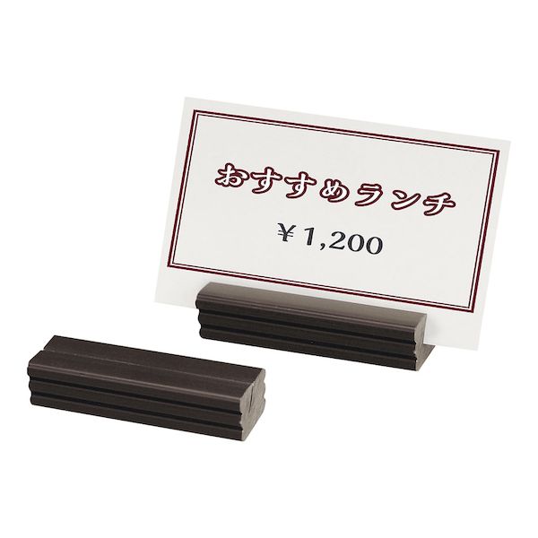 【商品説明】幅×奥行×高さ(mm) 65×20×15 ●材質:塩化ビニール●お手軽にご活用できるカードスタンドです。 重量：29原産国：台湾類似商品はこちらPKSB201 シンビ カードスタンド 10入2,652円4995446391873...