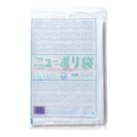 【商品説明】メーカー品番、横×縦(mm) 13、260×380 厚さ:0.03mm●外装袋には取り出し口がついています。※入数 重量：543素材・材質：LDPE原産国：日本類似商品はこちらアズワン 2-8217-03 ニューポリ規格袋712...
