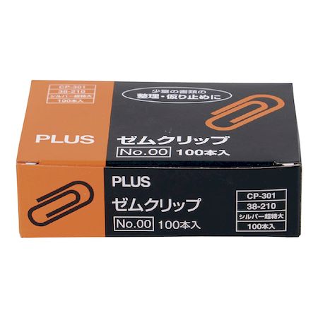 【商品説明】メーカー品番、サイズ、全長(mm) CP-301、超特大、50 材質:鉄(ニッケルメッキ) 素材・材質：鉄ニッケルメッキ原産国：中国類似商品はこちらZKL8402 ゼムクリップ 約100個入り 279円4902787002504...
