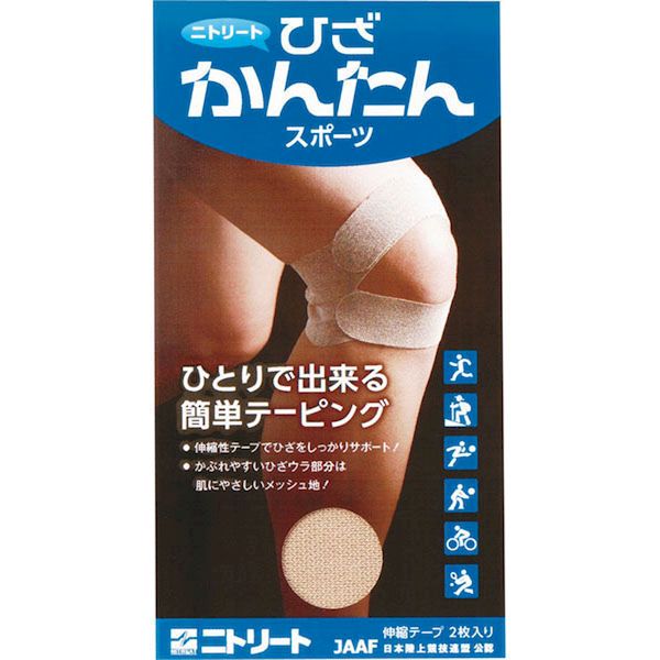 【商品説明】1ボックス：10袋 ※1ケース（外箱）20ボックス入り その他テーピング用品●素材●サイズ75mm×435mm（2枚入）●カラー●仕様20SS●生産国類似商品はこちら4976006700342 ニトリ−ト アンダ5,706円49...