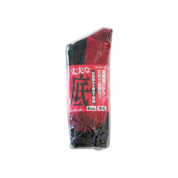 【商品説明】●底補強だから丈夫で長持ち！丈夫な底の靴下。先丸タイプ/使用適用サイズ:24.5-28cm●足底部分を綿糸で補強！だから丈夫で長持ち!●2箇所にサポーターが入っているのでズレ落ちにくい。ピッタリフィットのノビノビタイプ。●体質に...