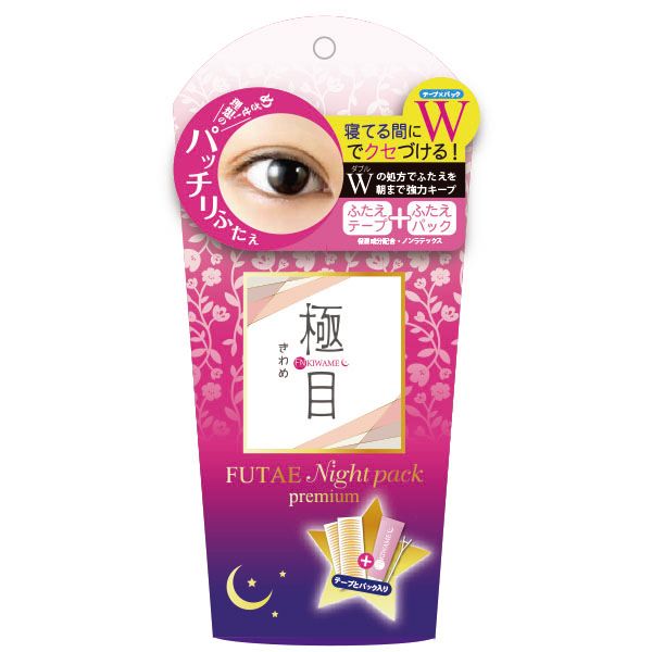 こちらの商品は、ご注文後納期確定まで約8日かかります。【商品説明】●サイズ容量：10g+1シート●原材料：水、ポリビニルアルコール、エタノール、グリセリン、フェノキシエタノール、ココイルサルコシンNa、水添レシチン、コレステロール、ヒト遺伝...