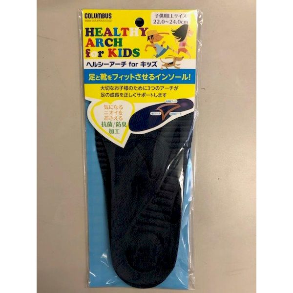 こちらの商品は、ご注文後納期確定まで約8日かかります。【商品説明】●サイズ容量：1足入り●原材料:ポリエステル、連続気泡ウレタンフォーム製造国:中国個装サイズ(cm)・重量(g):縦6.5奥行1.3横10重量45発売元:コロンブス製造販売元...