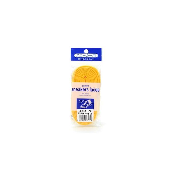 こちらの商品は、ご注文後納期確定まで約8日かかります。【商品説明】●サイズ容量：1足入り●原材料:アクリル製造国:日本個装サイズ(cm)・重量(g):縦5.6奥行0.4横6重量13長さの目安は標準的なサイズになっている為、お買い上げの際は現...