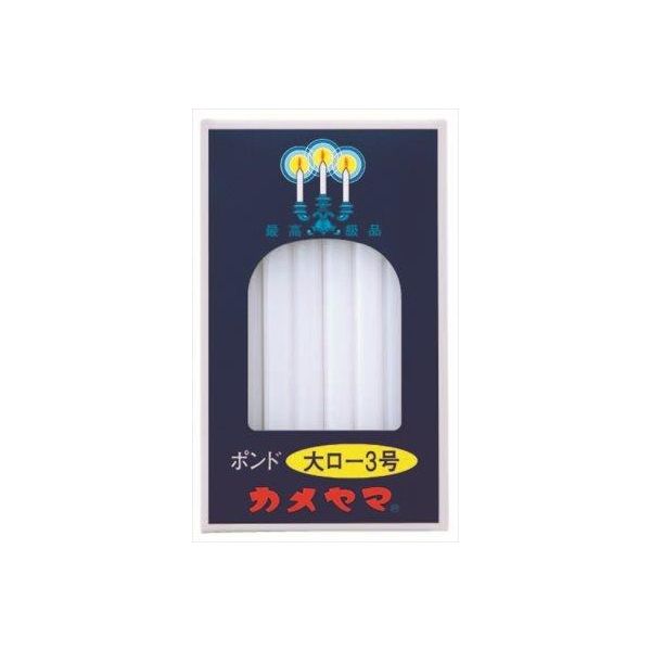 こちらの商品は、ご注文後納期確定まで約8日かかります。【商品説明】●サイズ容量：450G●製造国:ベトナム個装サイズ(cm)・重量(g):重量495発売元:カメヤマ製造販売元:カメヤマ類似商品はこちら4901435008523 カメヤマ大ロ...