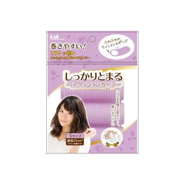 こちらの商品は、ご注文後納期確定まで約8日かかります。【商品説明】●サイズ容量：3個●個装サイズ(cm)・重量(g):縦13.5奥行4.5横10.5重量19発売元:貝印(美粧)製造販売元:貝印(美粧)類似商品はこちら490160130321...