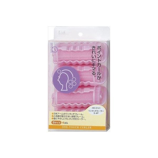 こちらの商品は、ご注文後納期確定まで約8日かかります。【商品説明】●サイズ容量：4個●個装サイズ(cm)・重量(g):縦3.3奥行14.5横8.2重量40発売元:貝印(美粧)製造販売元:貝印(美粧)類似商品はこちら4901601973501...