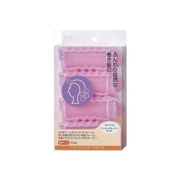 こちらの商品は、ご注文後納期確定まで約8日かかります。【商品説明】●サイズ容量：4個●個装サイズ(cm)・重量(g):縦14.5奥行4横8.2重量50発売元:貝印(美粧)製造販売元:貝印(美粧)類似商品はこちら4901601973495 H...