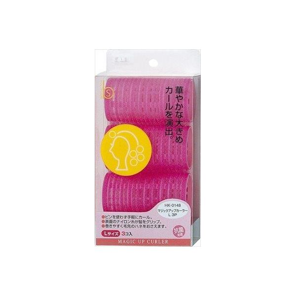 こちらの商品は、ご注文後納期確定まで約8日かかります。【商品説明】●サイズ容量：3個●個装サイズ(cm)・重量(g):縦3.6奥行14.5横7.2重量30発売元:貝印(美粧)製造販売元:貝印(美粧)類似商品はこちら4901601973532...
