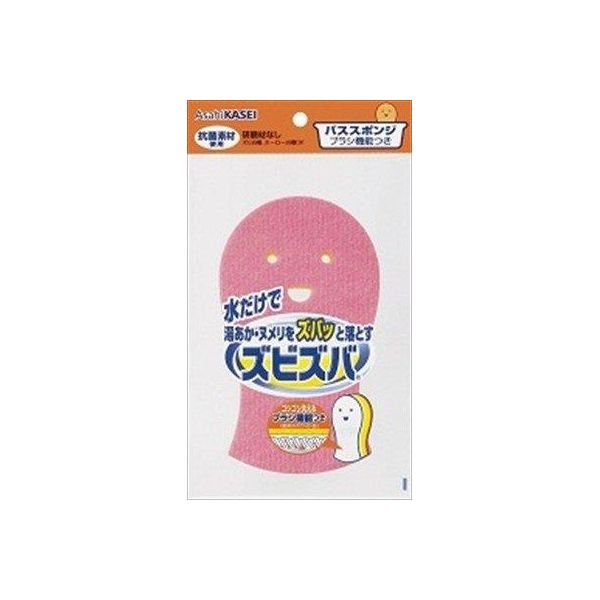 こちらの商品は、ご注文後納期確定まで約8日かかります。【商品説明】●サイズ容量：10枚●製造国:日本個装サイズ(cm)・重量(g):縦23奥行4.3横13重量19発売元:旭化成ホームプロダクツ製造販売元:旭化成ホームプロダクツ類似商品はこち...