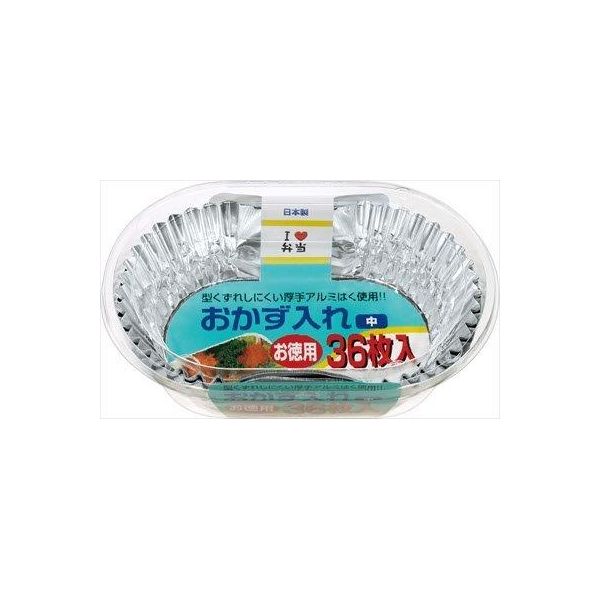 こちらの商品は、ご注文後納期確定まで約8日かかります。【商品説明】●サイズ容量：36枚●個装サイズ(cm)・重量(g):縦4.5奥行8.5横13重量31発売元:東洋アルミエコープロダクツ製造販売元:東洋アルミエコープロダクツ類似商品はこちら...