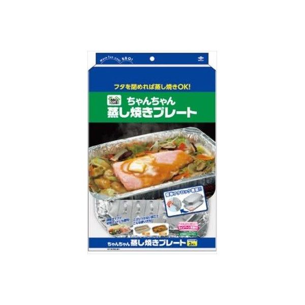 こちらの商品は、ご注文後納期確定まで約8日かかります。【商品説明】●サイズ容量：2枚●個装サイズ(cm)・重量(g):縦5奥行40横25.5重量75発売元:東洋アルミエコープロダクツ製造販売元:東洋アルミエコープロダクツ類似商品はこちら49...