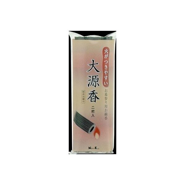 こちらの商品は、ご注文後納期確定まで約8日かかります。【商品説明】●個装サイズ(cm)・重量(g):縦13.6奥行2.3横4.8重量67発売元:日本香堂製造販売元:日本香堂類似商品はこちら4902125143005 山水香 2把 ＃28,8...