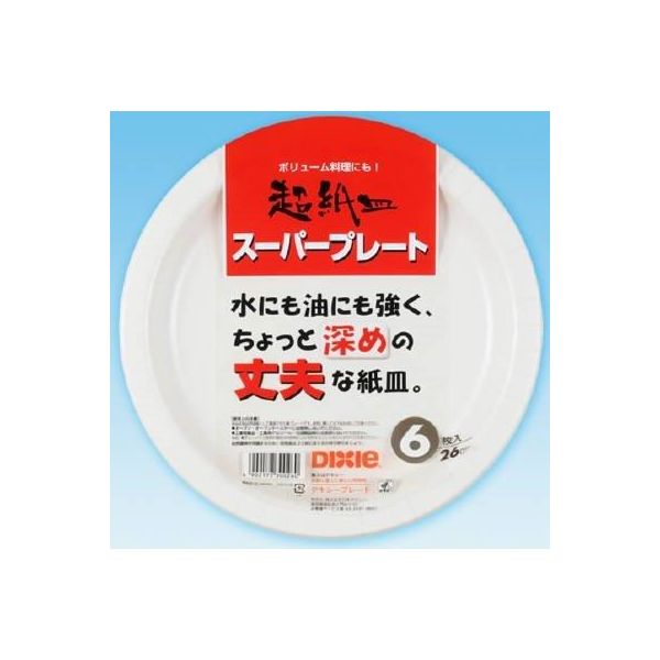 こちらの商品は、ご注文後納期確定まで約8日かかります。【商品説明】●サイズ容量：6枚●個装サイズ(cm)・重量(g):縦2奥行26横26重量132発売元:日本デキシー製造販売元:日本デキシー類似商品はこちらパール金属 D-314 リトルリッ...