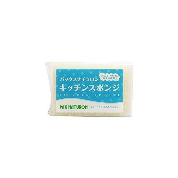 こちらの商品は、ご注文後納期確定まで約8日かかります。【商品説明】●サイズ容量：8G●製造国:日本個装サイズ(cm)・重量(g):縦7.4奥行3.5横11重量9発売元:太陽油脂製造販売元:太陽油脂類似商品はこちら4904735053095 ...