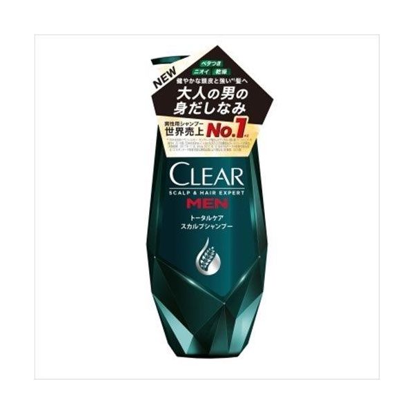 こちらの商品は、ご注文後納期確定まで約8日かかります。【商品説明】●サイズ容量：350G●製造国:日本個装サイズ(cm)・重量(g):縦19.9奥行8横5重量428発売元:ユニリーバ・ジャパン株式会社類似商品はこちら490211175502...