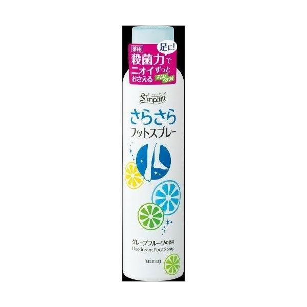こちらの商品は、ご注文後納期確定まで約8日かかります。【商品説明】●サイズ容量：135G●製造国:日本個装サイズ(cm)・重量(g):縦20.3奥行5横5重量182発売元:株式会社マンダム類似商品はこちら4902806378764 シンプリ...