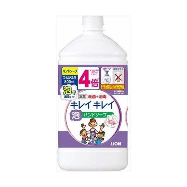 こちらの商品は、ご注文後納期確定まで約8日かかります。【商品説明】●サイズ容量：800ML●製造国:日本個装サイズ(cm)・重量(g):縦19.6奥行9横7.7重量861発売元:ライオン株式会社類似商品はこちら4903301176930 キ...