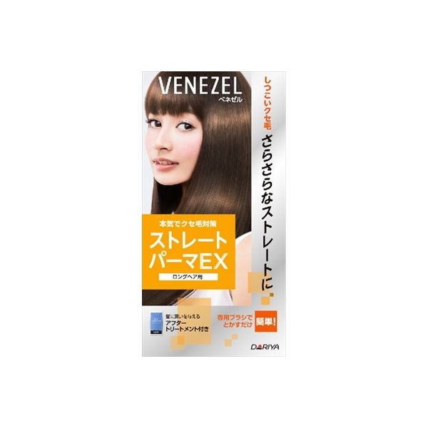 こちらの商品は、ご注文後納期確定まで約8日かかります。【商品説明】新日本機能食品　4904651011087　ベネゼルストレートパーマEXロングヘア類似商品はこちら4904651011094 ベネゼルストレー16,363円490465101...