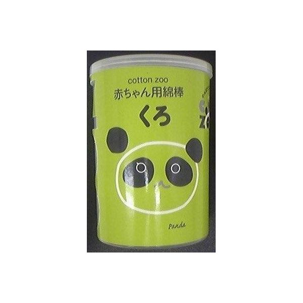 こちらの商品は、ご注文後納期確定まで約8日かかります。【商品説明】●サイズ容量：160本●個装サイズ(cm)・重量(g):縦8.3奥行6横6重量50発売元:平和メディク製造販売元:平和メディク類似商品はこちら4976558006176 コッ...