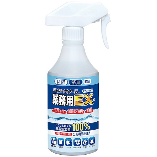 こちらの商品は、ご注文後納期確定まで約8日かかります。【商品説明】●サイズ容量：500ml●原材料：クエン酸、リンゴ酸、酒石酸製造国：日本類似商品はこちら4902125707788 業務用お焼香 555,968円4903339423310 ...