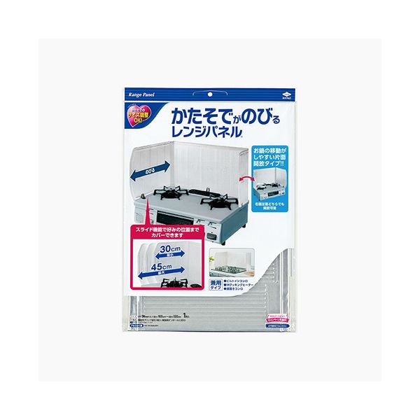 こちらの商品は、ご注文後納期確定まで約8日かかります。【商品説明】●製造国：日本発売元：東洋アルミエコー縁部分は縁巻き加工をしていますが、設置する際や捨てる際には手を傷つけないようご注意ください。 ご使用中やご使用直後は熱くなっていますので...
