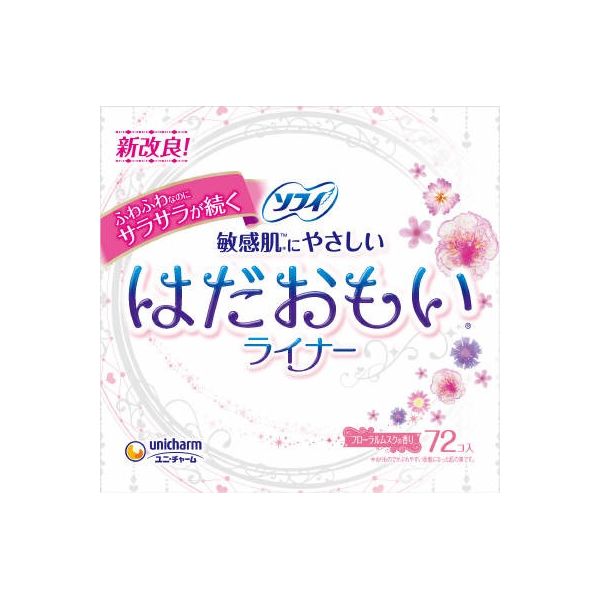 こちらの商品は、ご注文後納期確定まで約8日かかります。【商品説明】●メーカー:ユニ・チャーム(ユニチャーム)製造国:日本類似商品はこちら4903111363063 ソフィ はだおも9,640円4903111374762 ソフィはだおもい9,...