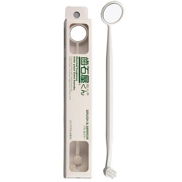こちらの商品は、ご注文後納期確定まで約8日かかります。【商品説明】●製造国:日本発売元:株式会社マインドアップ口内を傷つけないようにご注意ください。口腔ケア以外に使用しないでください。周囲の環境に気をつけてご使用ください。異常を感じた時はす...