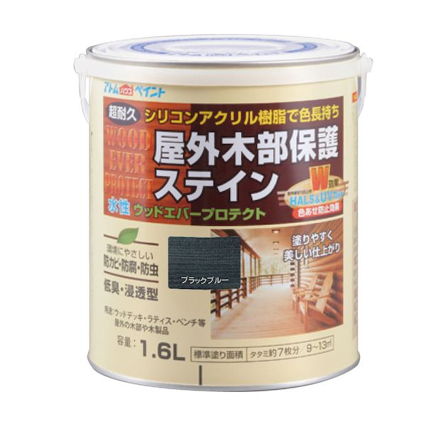 【商品説明】※色見本はご使用端末により若干の誤差がございますので、ご注意ください。【特長】●着色力の強い半造膜ステインなのでウッドデッキなど屋外木部を長期間保護します。●紫外線劣化防止剤・防虫・防腐・防かび剤配合。【用途】●ウッドデッキやラ...