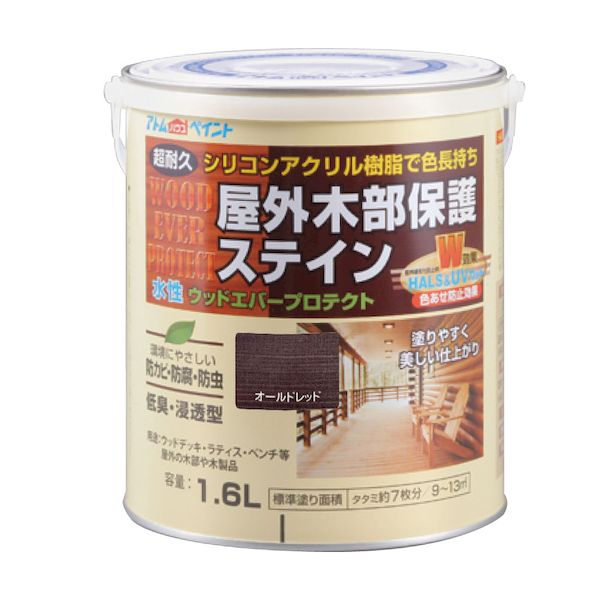 【商品説明】※色見本はご使用端末により若干の誤差がございますので、ご注意ください。【特長】●着色力の強い半造膜ステインなのでウッドデッキなど屋外木部を長期間保護します。●紫外線劣化防止剤・防虫・防腐・防かび剤配合。【用途】●ウッドデッキやラ...