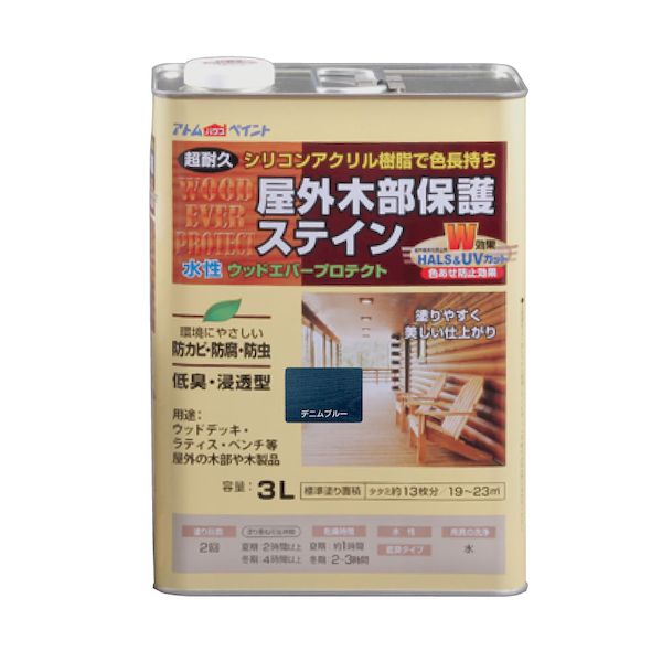 【商品説明】※色見本はご使用端末により若干の誤差がございますので、ご注意ください。【特長】●着色力の強い半造膜ステインなのでウッドデッキなど屋外木部を長期間保護します。●紫外線劣化防止剤・防虫・防腐・防かび剤配合。【用途】●ウッドデッキやラ...