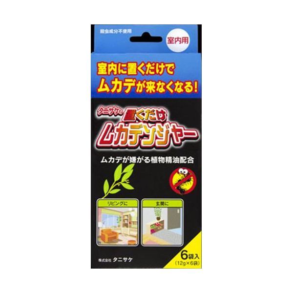 こちらの商品は、ご注文後納期確定まで約8日かかります。【商品説明】●サイズ容量：12g×6袋入●原材料:忌避香料(植物由来精油)製造国:日本個装サイズ(cm)・重量(g):縦22.5奥行10横3重量120発売元:株式会社タニサケ類似商品はこ...