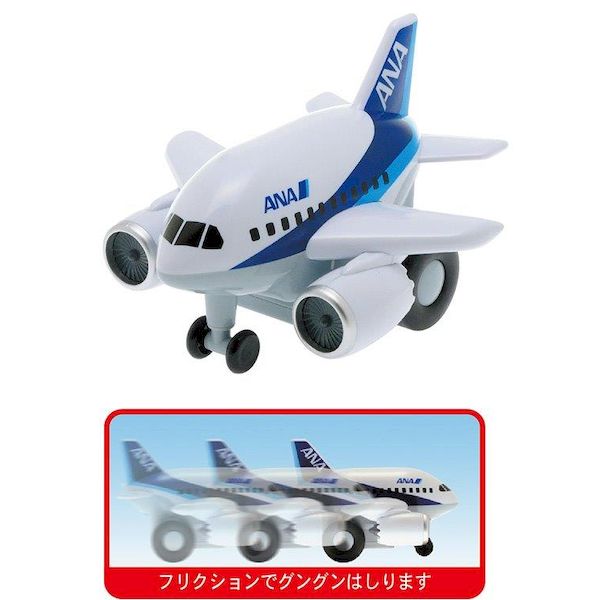 こちらの商品は、ご注文後納期確定まで約8日かかります。【商品説明】●サイズ容量：1ヶ●原材料：ABS・TPE製造国：タイ個装サイズ(cm)・重量(g)：縦14.5奥行14横14.5重量300発売元：株式会社トイコー製造販売元：株式会社トイコ...