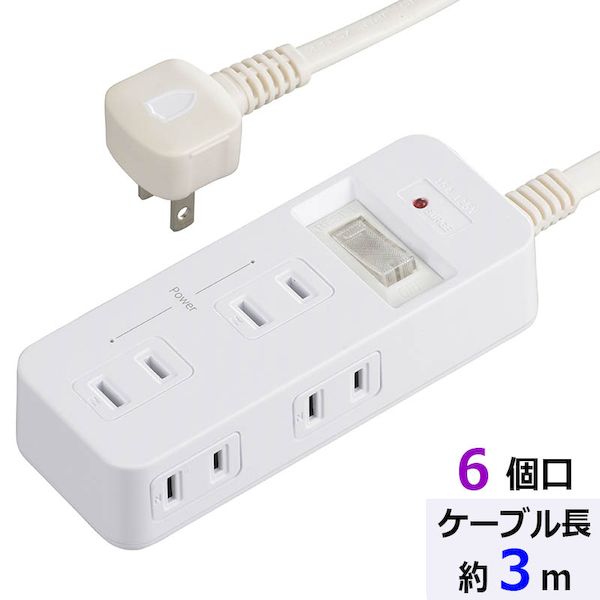 オーム電機0120-963-006【商品説明】特　徴●通電火災対策に●特許技術（特許第5853076号）採用差込口の温度が150℃になると、発煙に至る前に自動的に通電を遮断●雷ガード機能付き雷サージ軽減素子内蔵で落雷時のダメージを軽減●過電...