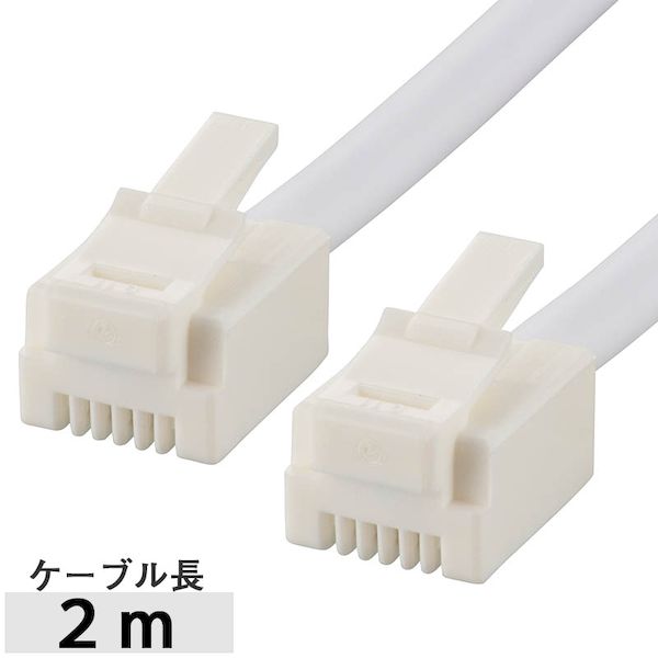 オーム電機0120-963-006【商品説明】特　徴●外部ノイズの干渉を受けにくいツイストモジュラーケーブルに、スパイラルシールドをプラスした、ツイストタイプのテレホンコード●プラグ部分には金メッキ端子を採用し、サビによる信号の劣化を防ぎ、...