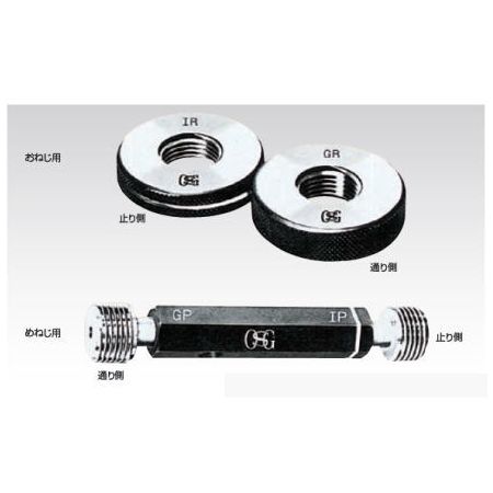【商品説明】●メーカー：オーエスジー●符号(品番)：IR2 20X2.5●通り・止まり：止まり●検査用・工作用：検査用類似商品はこちらIR2 10-1.5 オーエスジー ネジリング15,180円IR2 3-0.5 オーエスジー ネジリングゲ...