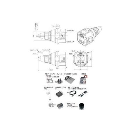 【商品説明】●メーカー：東日製作所●符号(品番)：BA-6類似商品はこちら東日製作所 BA-7 ACアダプター BA74,844円東日製作所 BA-8R ACアダプター BA810,225円BA-5 東日製作所 ATGE／BTGE用US4,...