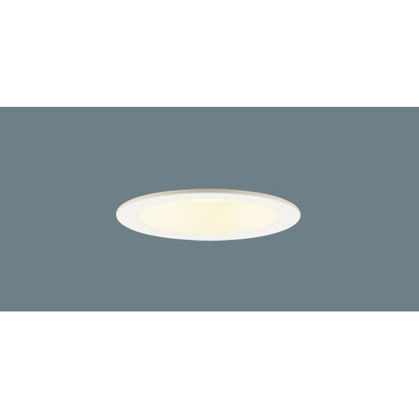 【商品説明】●天井埋込型　LED（電球色）　ダウンライトLED一体型　美ルック・浅型8H・高気密SB形・ビーム角24度・集光タイプ　埋込穴φ100　110Vダイクール電球60形1灯器具相当【光源】●LED（高演色・電球色タイプ）　●色温度：...