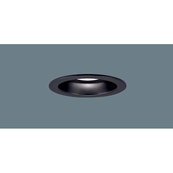 【商品説明】●天井埋込型　LED（温白色）　ダウンライト　美ルック・浅型10H・高気密SB形・ビーム角24度・集光タイプ　調光タイプ（ライコン別売）・スピーカー付／埋込穴φ100　110Vダイクール電球60形1灯器具相当【光源】●LED（高...