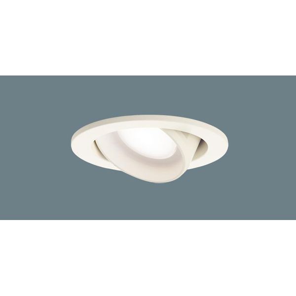【商品説明】●天井埋込型　LED（温白色）　ユニバーサルダウンライト　浅型10H・高気密SB形・拡散タイプ（マイルド配光）　調光タイプ（ライコン別売）／埋込穴φ100　白熱電球60形1灯器具相当【光源】●LED（温白色タイプ）1個　●色温度...