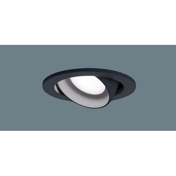 【商品説明】●天井埋込型　LED（昼白色）　ユニバーサルダウンライト　浅型10H・高気密SB形・拡散タイプ（マイルド配光）　調光タイプ（ライコン別売）／埋込穴φ100　白熱電球100形1灯器具相当【光源】●LED（昼白色タイプ）1個　●色温...